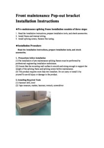 Front maintenance Pop-out bracket Installation Instructions
