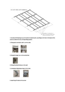 Wall Mounted Bracket Installation Instructions
